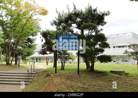 August 11, 2024. Sendai, Miyagi Prefecture, Japan.Tohoku University ...