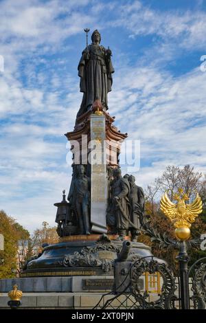 Monument to the Russian Empress Catherine II covered with a protective ...