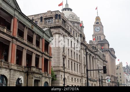 Former HSBC Building (Municipal Government Building), neo-classical ...