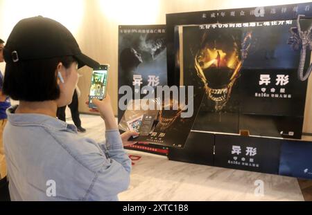 Alien Romulus poster Stock Photo - Alamy