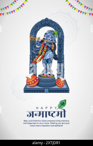 Lord Bal Krishna in the religious festival background of India for Shri ...