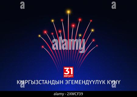 August 31st, kyrgyzstan independence day, kyrgyz colorful fireworks ...