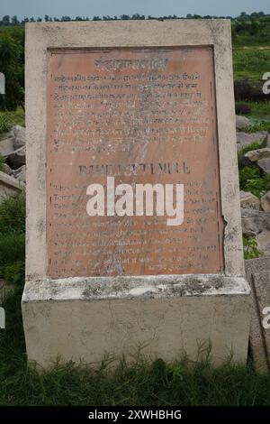 Signage in Hindi and English of Rahiliya Sun Temple of Mahoba, Uttar ...