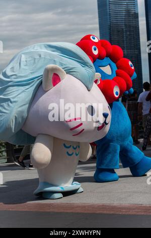 19 Aug 2024. Cute Merlion mascot infant of the Merlion statue at ...
