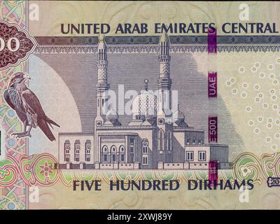 The Jumeirah Mosque, portrait from United Arab Emirates 500 Dirhams ...