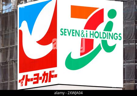 Tokyo, Japan. 20th Aug, 2024. A Seven & i Holdings logo is displayed at ...