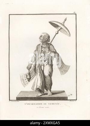 Vamana is the fifth avatar of Lord Vishnu in Hinduism. The Vamana ...