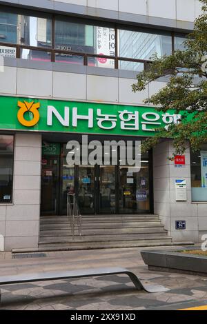 BUSAN, SOUTH KOREA - MARCH 30, 2023: NongHyup Bank (NH Bank, formerly ...