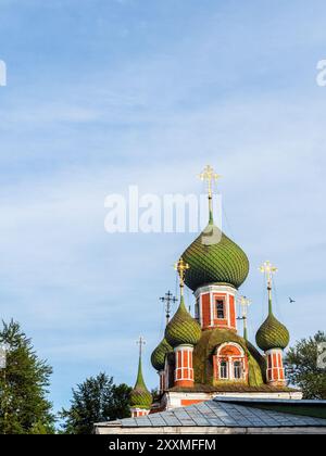 Vladimir Cathedral in Pereslavl-Zalessky. The facade of an Orthodox ...