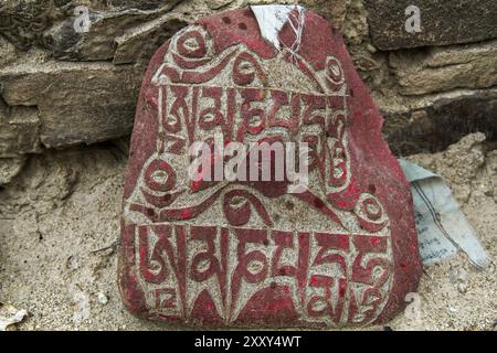 Sacred Mani stones in Ladakh, India, Asia Stock Photo - Alamy