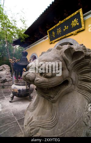 Tishan Temple at the Tieshan Temple Forest Park in Jiangsu, China Stock ...