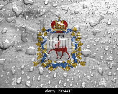 flag of Nizhny Novgorod with rain drops Stock Photo - Alamy