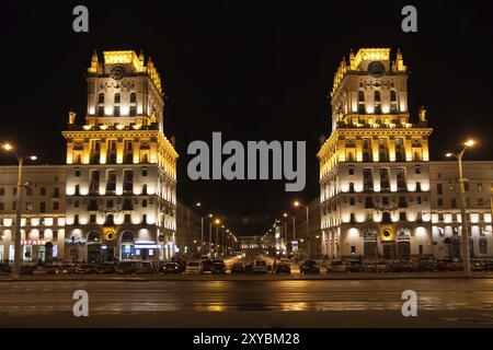 Two towers on Railway station square known as Stock Photo - Alamy