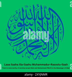 First Kalma of Islam, LA ILAHA ILLALLAH MUHAMMADUR RASULULLAH.There is ...