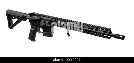 Modern folding automatic carbine. Weapons for the army, police and ...