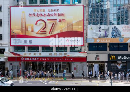 Hong Kong bank branch CMB Wing Lung Bank seen in Hong Kong. (Photo by ...