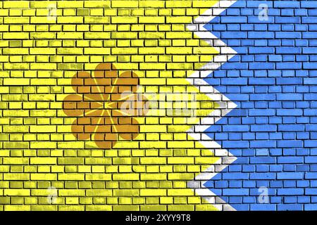 flag of Vina del Mar painted on brick wall Stock Photo - Alamy