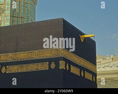 The upper part of Kaaba, The Kaaba a stone building at the center of ...