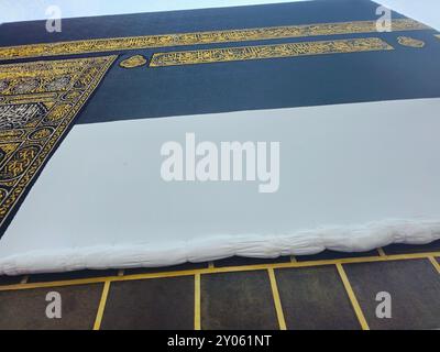 The Kaaba building, a stone building at the center of Islam's most ...