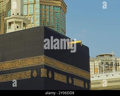 The upper part of Kaaba, The Kaaba a stone building at the center of ...