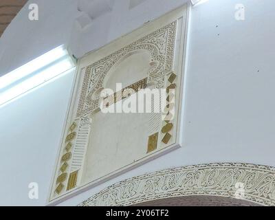 The old Qibla towards Al Aqsa mosque before the change to Kaaba, The ...