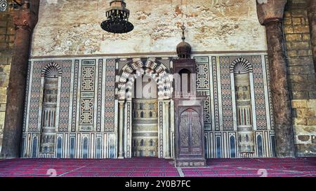 The Mihrab on the Qibla wall indicating the direction of prayer to ...