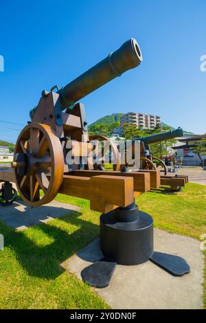 Choshu gun at Mimosusogawa park Stock Photo - Alamy