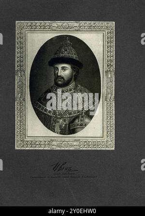 Engraving of Ivan V of Russia (Ivan V Alekseyevich, 1666 – 1696), Peter ...