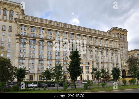 Moscow, Russia - Aug 3. 2024. multi-apartment residential building ...