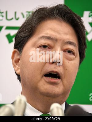 Japan's Chief Cabinet Secretary Yoshimasa Hayashi announces his bid to ...