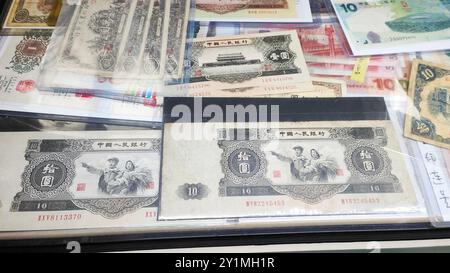 Collection of the chinese banknotes Stock Photo - Alamy
