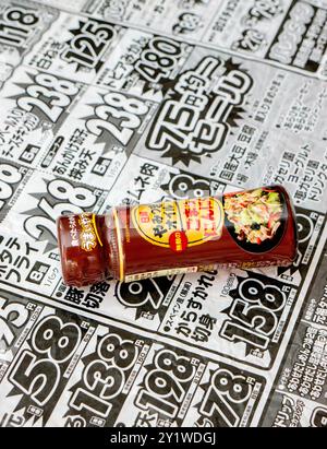 NISSHIN OILLIO Sesame oil Stock Photo - Alamy