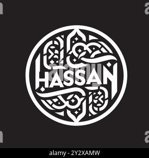 رؤية Arabic logo and arabic calligraphy, typography logo design. Roya ...