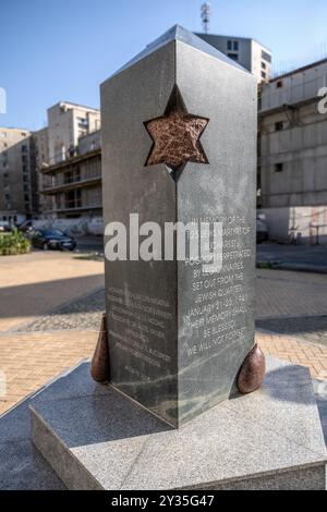 Synagogue / Bucharest Stock Photo - Alamy