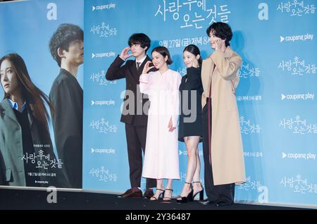 Kentaro Sakaguchi, Anne Nakamura, Lee Se-Young and Hong Jong-Hyun ...