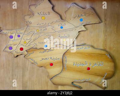 Cairo, Egypt, September 8 2024: A distribution board, panelboard ...