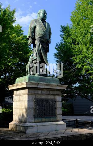 The statue of Saigo Takamori (1827-1877) Samurai, General and Japanese ...