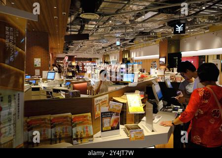 Tsutaya Bookstore in Yebisu Garden Place Center Plaza, Ebisu,Shibuya ...