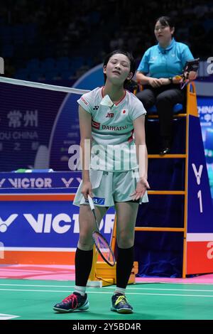 Tomoka MIYAZAKI reacts during the women's singles final at the Japan ...
