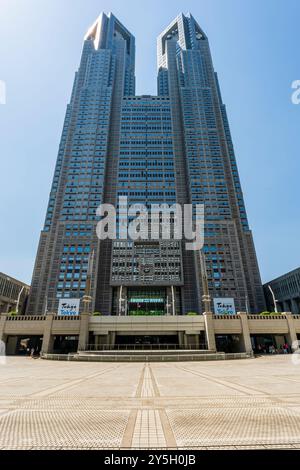 The Tokyo Metropolitan Government Towers seen between other tall ...
