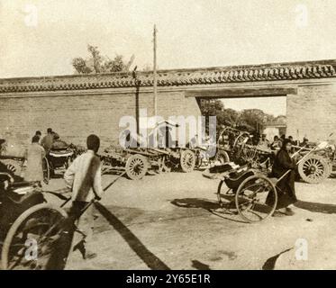 The Entrance to the British Legation Stock Photo - Alamy
