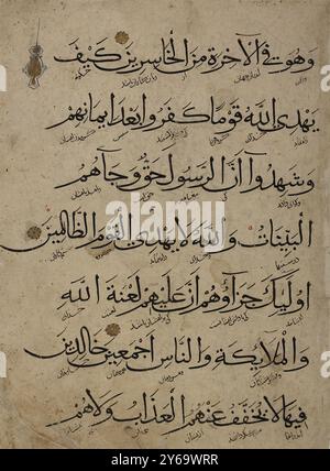 Qur'anic verses, 14th century, Calligraphy, Arabic, Manuscripts, Arabic ...