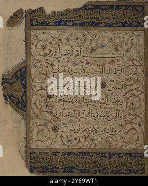 Qur'anic verses, 14th century, Calligraphy, Arabic, Manuscripts, Arabic ...