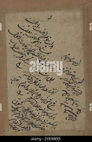 Insha', Mir Kalan, 18th century, Calligraphy, Arabic, Calligraphy ...