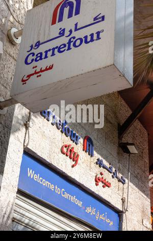 Jordan Brand store Stock Photo - Alamy