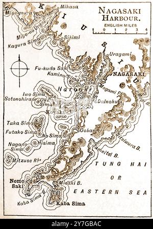 Japan: Dejima Island, Nagasaki harbour. Engraving by Jacob van Meurs ...