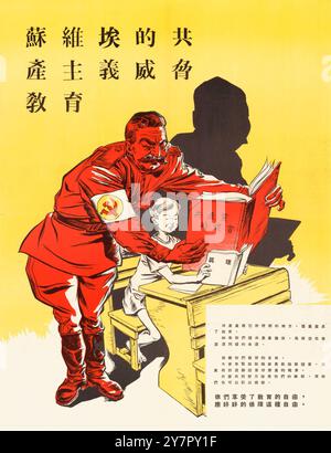 Soviet propaganda posters Stock Photo - Alamy