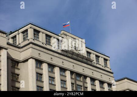 The building of the State Duma in the city center, Moscow, Russia Stock ...