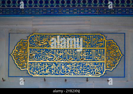 Muradiye Camii, muslim, inscription, religious, Bursa, travel, Arabic ...