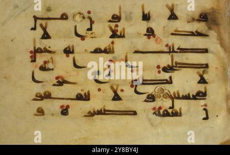 Qur'anic Verses, 9th-10th centuries, Calligraphy, Arabic, Manuscripts ...